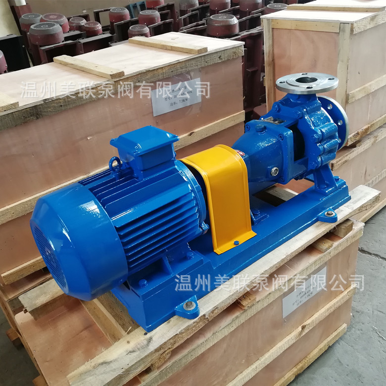 IS50-32-250A 单级单吸离心泵 卧式单级清水泵 卧式离心泵-阿里巴巴