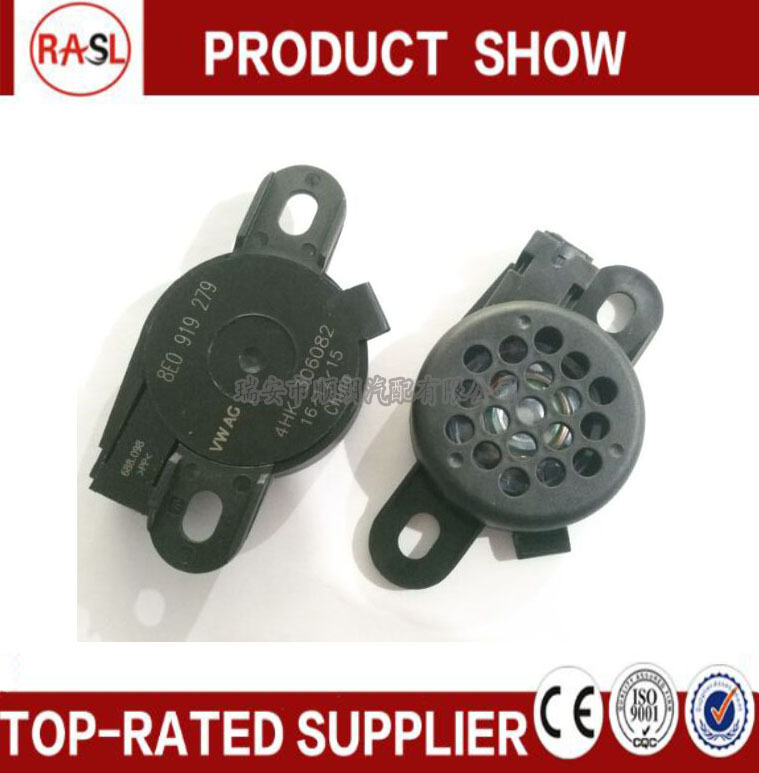 适用于奥迪A4L A6L 警告蜂鸣器喇叭8E0919279 4B0919279-阿里巴巴