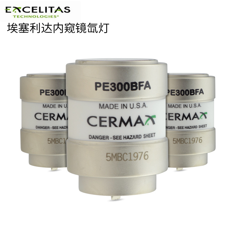 埃赛力达氙灯_埃赛力达pe300bfa内窥镜pe175bfa短弧胃镜氙灯 - 阿里巴巴