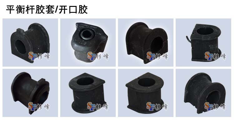 适用于丰田VIGO喷油嘴胶套23681-30010 23681-0L010 23682-30020-阿里巴巴