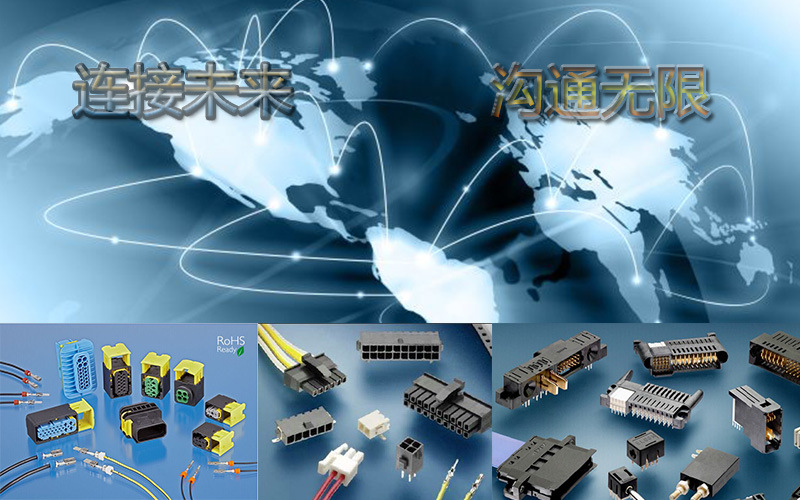 德尔福 DELPHI 汽车连接器 电子元件 接插件12052200 原装 现货-阿里巴巴