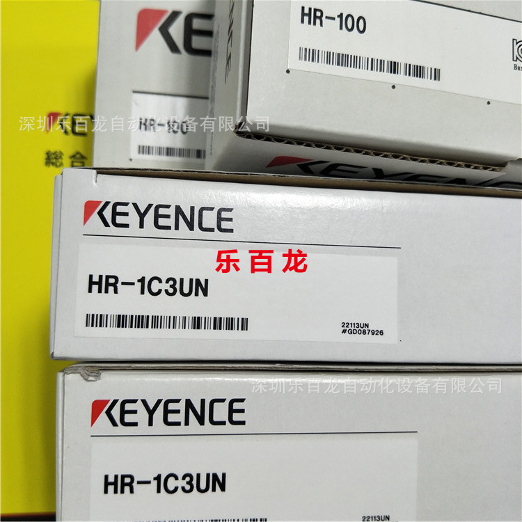 基恩士 HR-X100 HR-X100WB 耐用型 手持式 条码读取器 现货全新-阿里巴巴