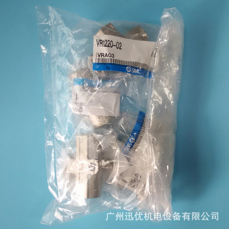 日本SMC单向阀VR1310-02/VR1350-02/VR1355-02正品假一罚十-阿里巴巴