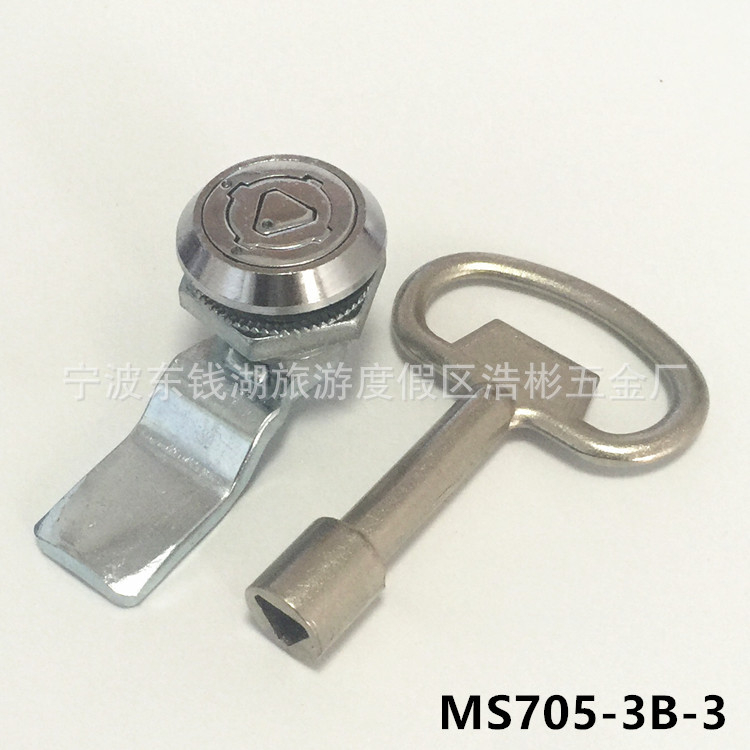 厂家直销防震门锁MS705-3B-1-3-6电柜圆柱锁转舌锁密封防水平面锁-阿里巴巴