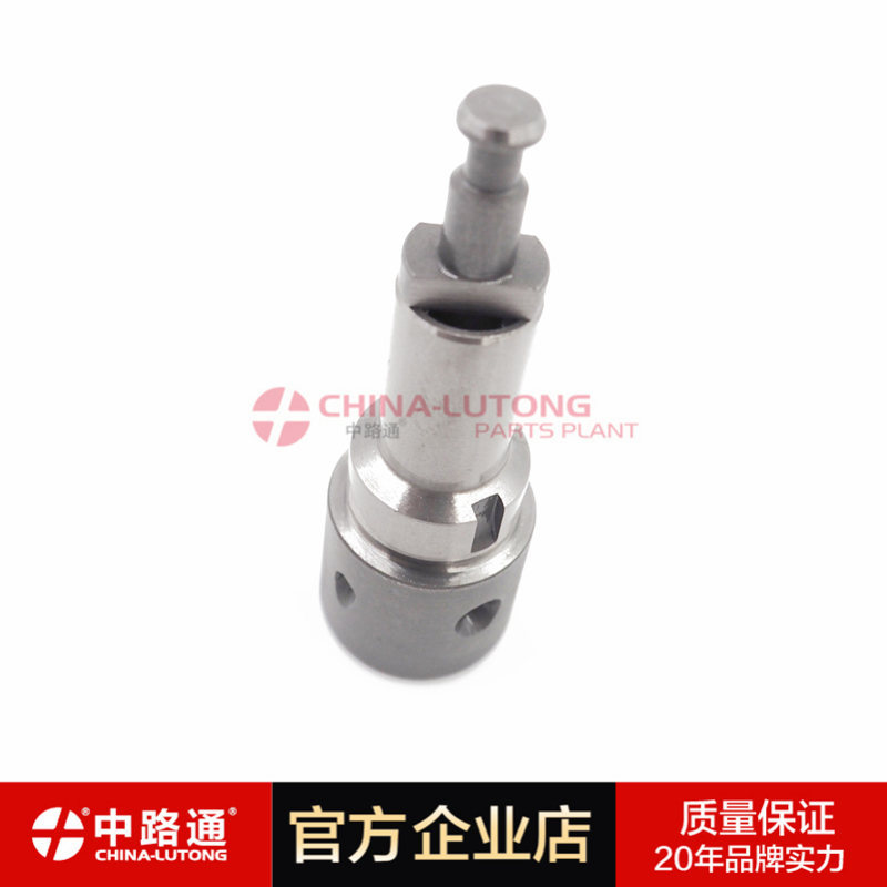 131150-4320 A831 柴油发动机油嘴柱塞-阿里巴巴