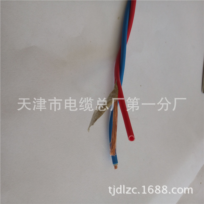 NH-RVS 2*2.5耐火软芯电缆 对绞麻花线-阿里巴巴