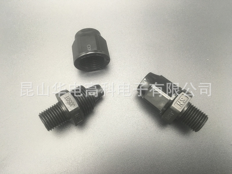 Pom接头sn 8n 8 12mm水管软管气管 1 4外螺纹直通接头 阿里巴巴