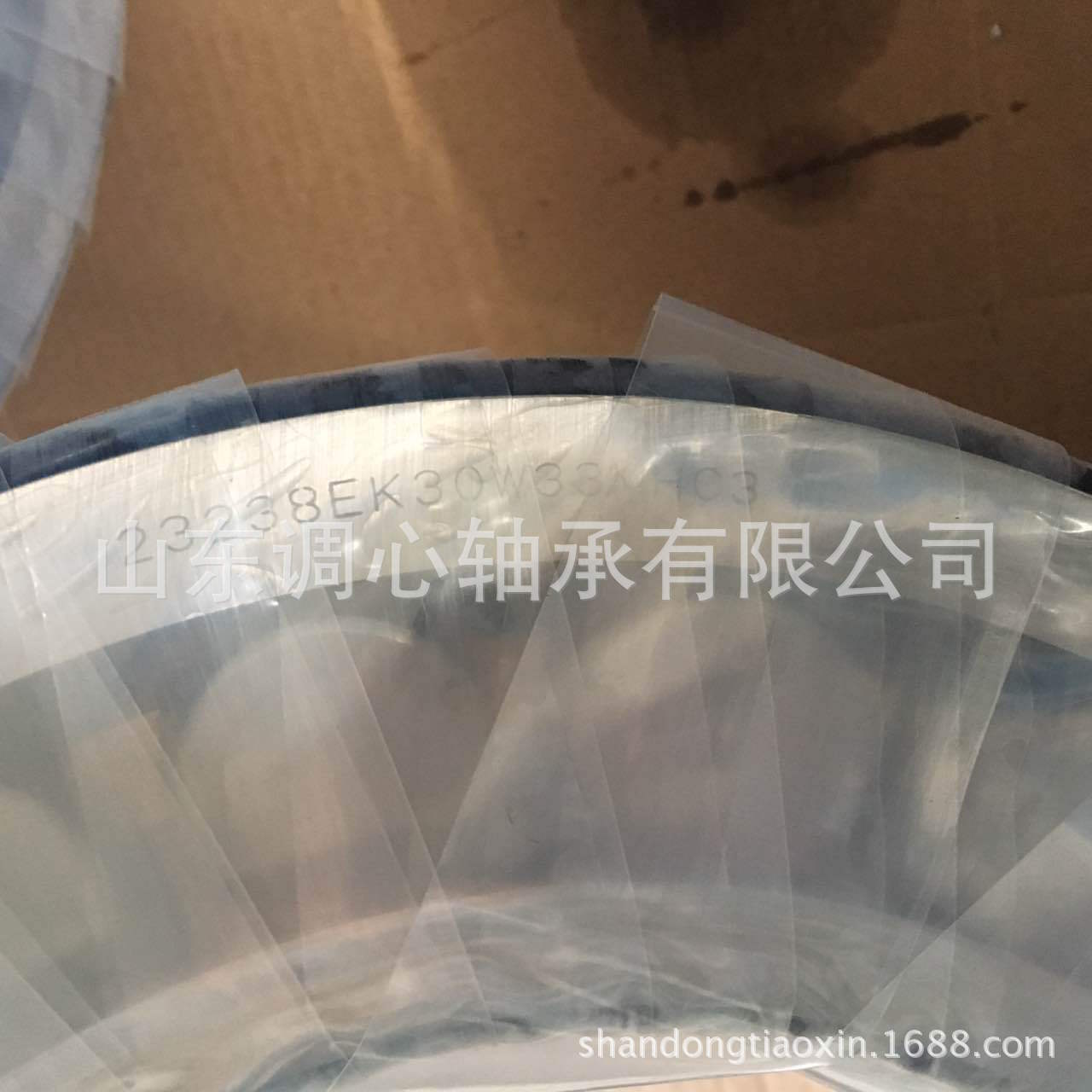 国标调心滚子轴承23244CA/W33C3 套圈23244锻件 轴承23244CAK/W33-阿里巴巴