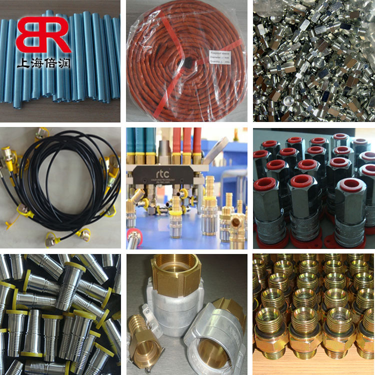 厂家直销DOZ EO-2弹性密封圈EO2 FORM密封件液压密封圈-阿里巴巴