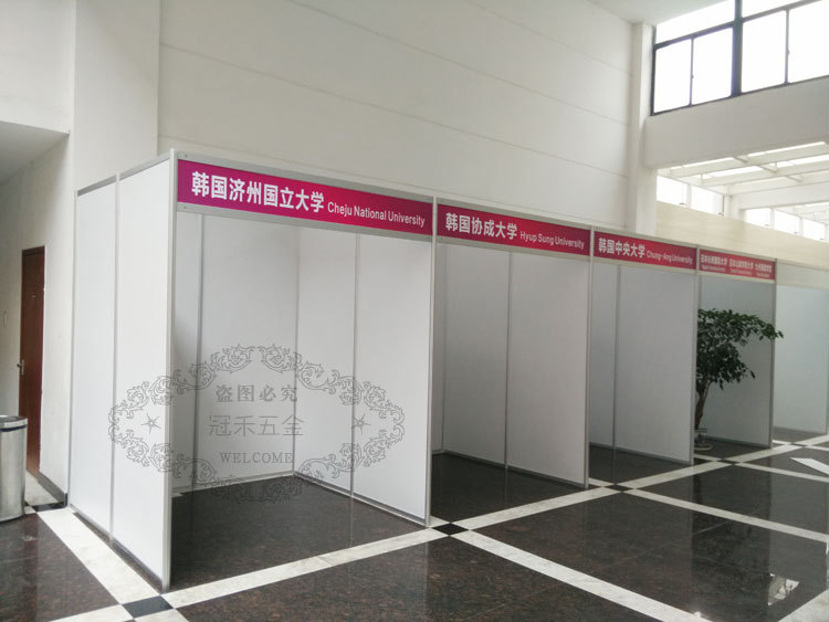 会展标准展位广交会布置摊位展会展示架搭建八棱柱标摊展架铝材-阿里巴巴