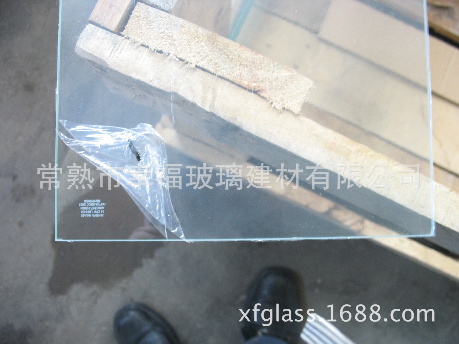 SGCC认证美国加拿大标准ANSI Z97.1 CAN/CGSB-12双面贴膜钢化玻璃-阿里巴巴