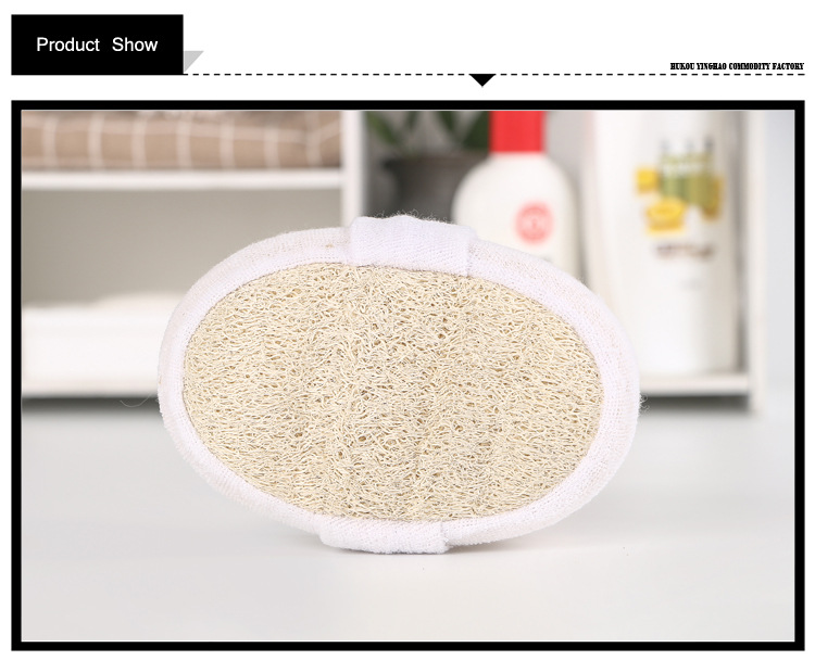 Soft Natural Luffa Body Bathing Brush 丝瓜络胖海绵浴擦-阿里巴巴
