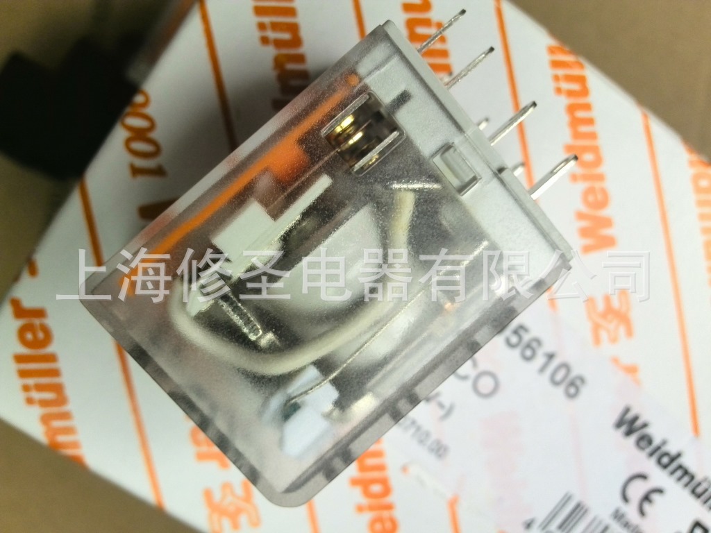 优惠价Weidmüller正品DRM270024L原装魏德米勒继电器7760056060-阿里巴巴