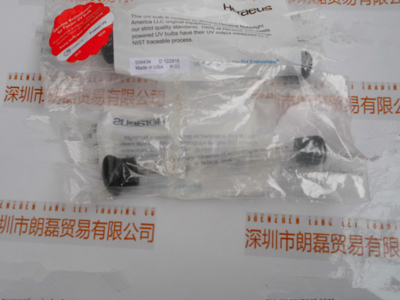 Heraeus贺利氏 558434 D UV无极灯-阿里巴巴