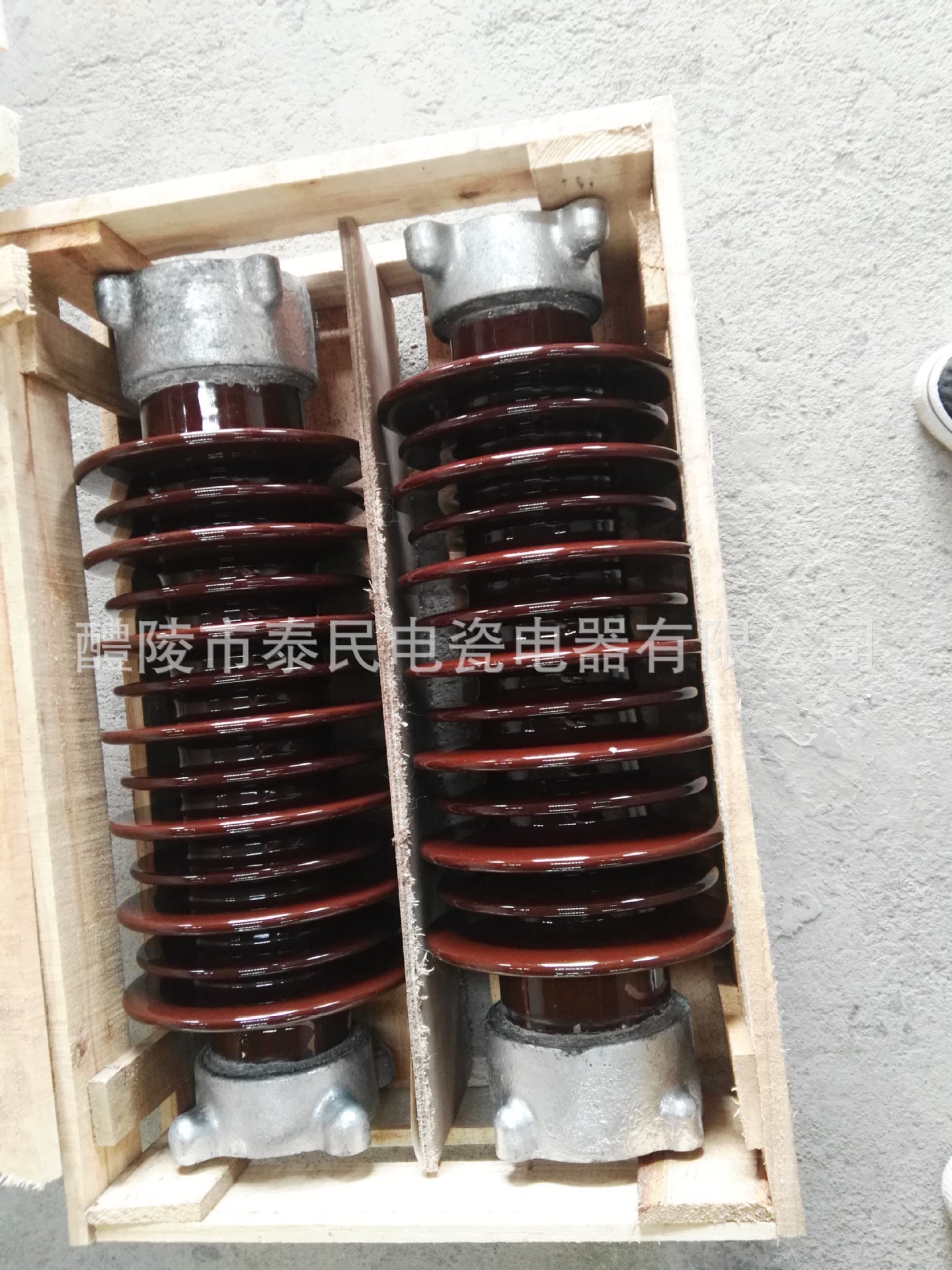 泰民电瓷电器 高压电力瓷瓶陶瓷棒形支柱绝缘子ZSW-72.5/6L系-阿里巴巴