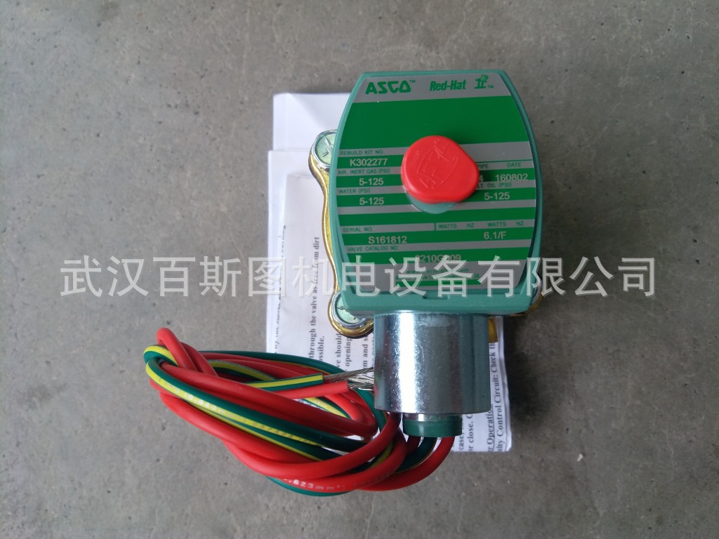 美国ASCO电磁阀PVXG551A018MS TPL20787 24VDC-阿里巴巴