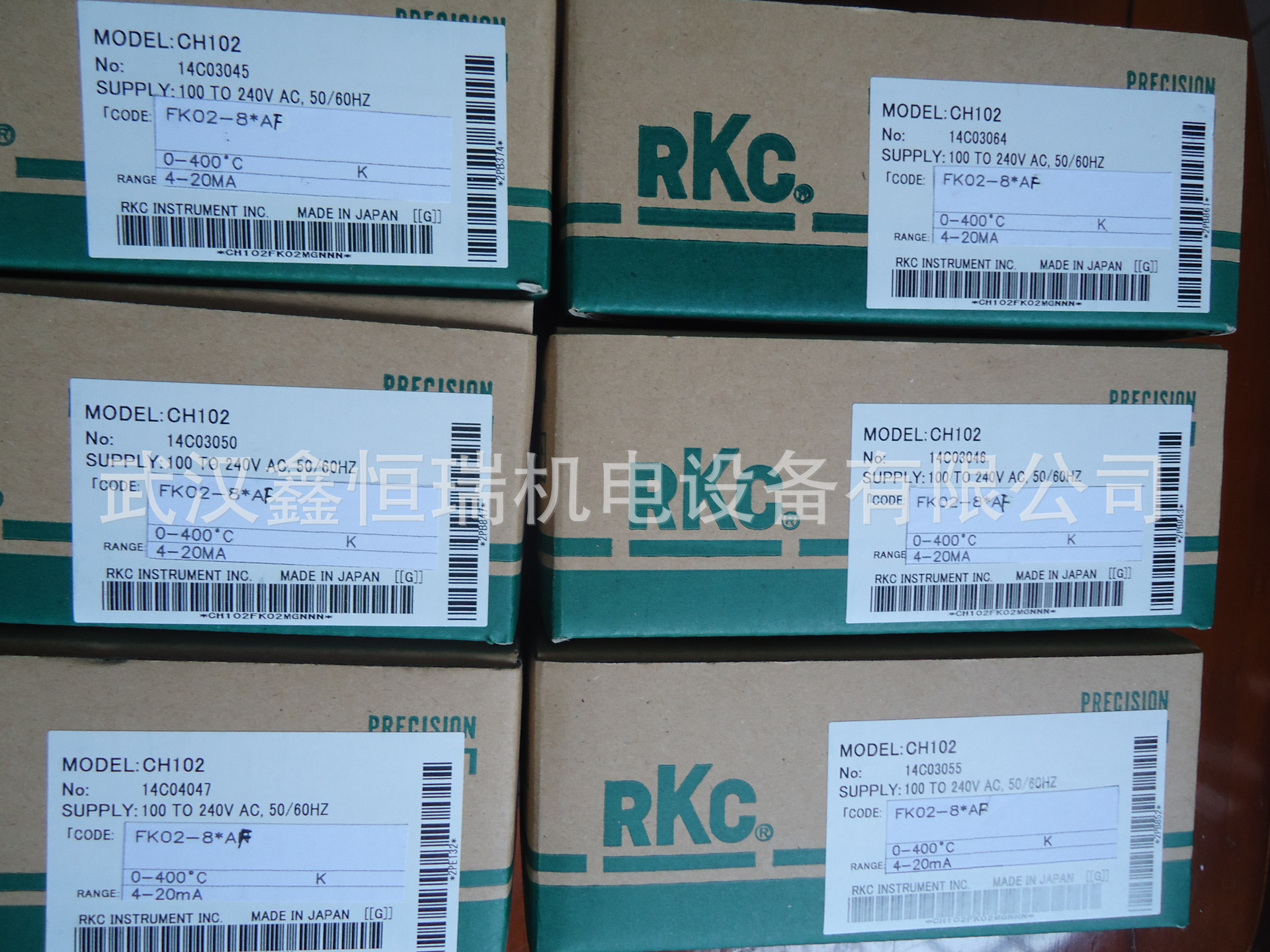 全新原装日本RKC温控器RD100/RD400/RD900现货-阿里巴巴