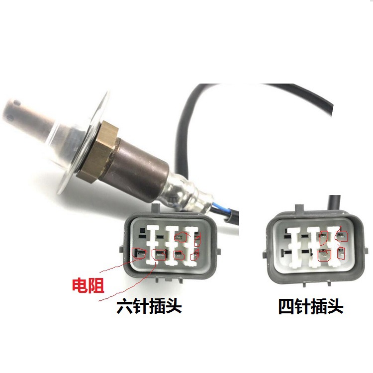 适用于铃木汽车氧传感器18213-65J00 1821366J00 oxygen sensor-阿里巴巴