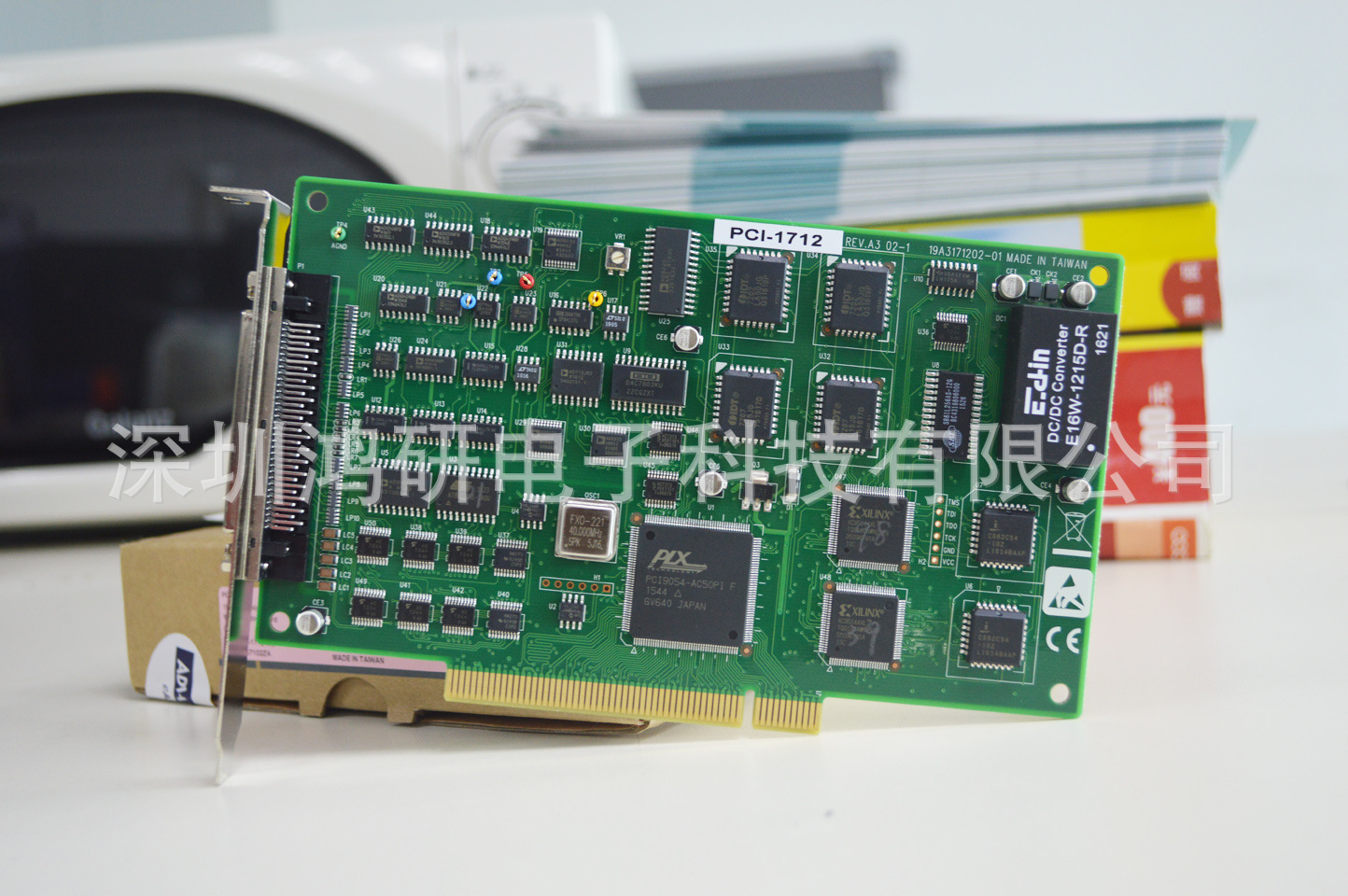PCI-1712研华A/D转换器12位高速多功能数据采集卡计数器延时触发-阿里巴巴