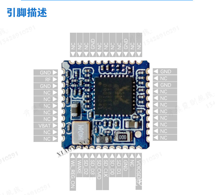 RTL8189etv芯片WIFI无线模块适用AML 海思 全志 OTT机顶盒方案-阿里巴巴