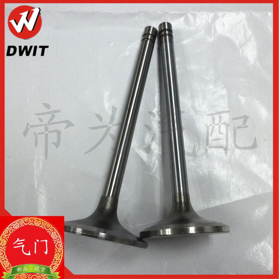 热销排气门5S6449适用于发动机3304 G3306气门 进排气门同卖-阿里巴巴