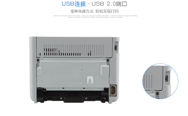 原装正品惠普LaserJet P1108黑白激光打印机HP1108办公家用打印机-阿里巴巴