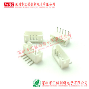白色连接器5PIN 5P 5针 2.0MM间距PH2.0-5AW弯针座插针插座厂家直-阿里巴巴