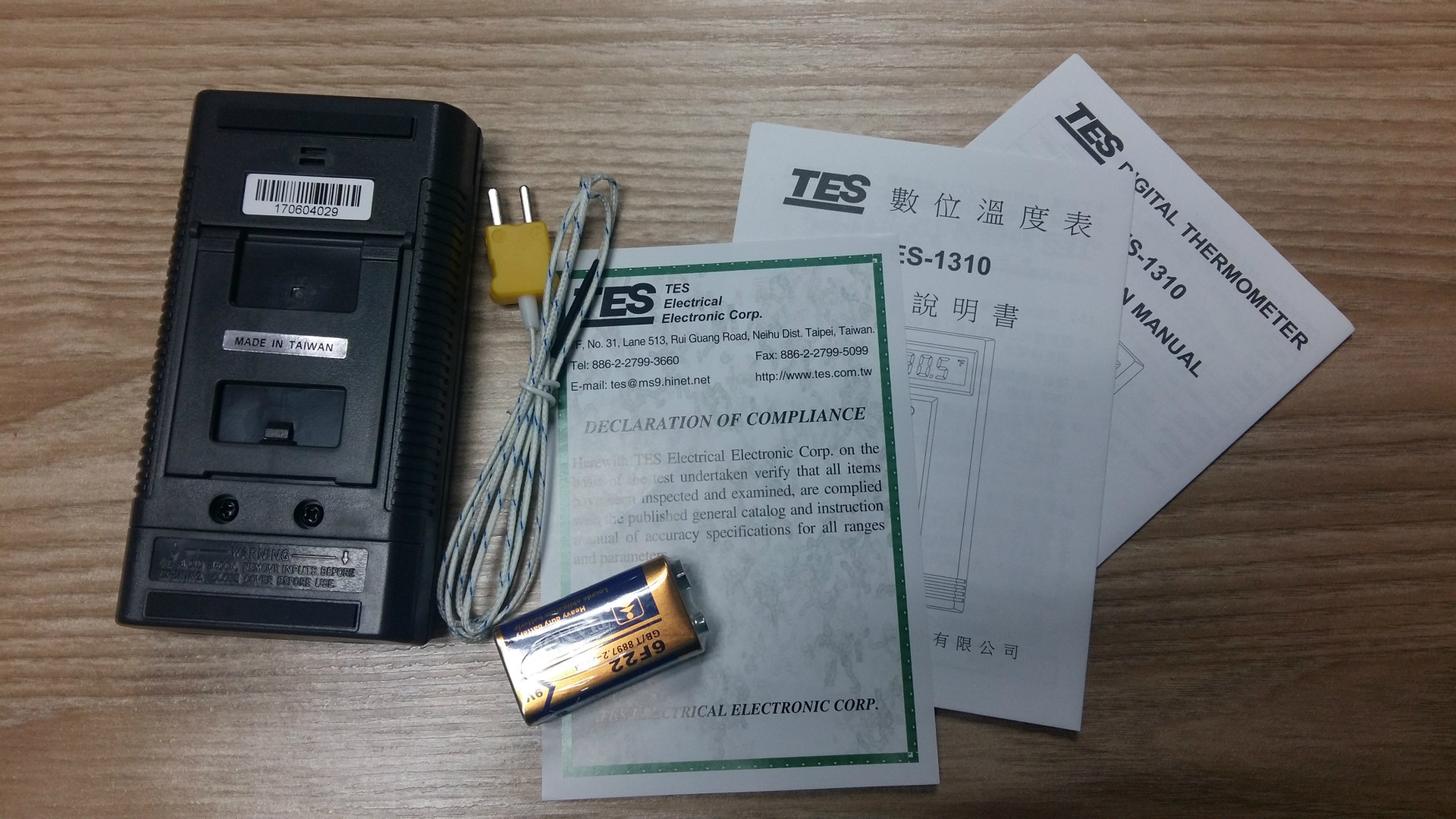 TES-1310温度表台湾泰仕K型单通道测温仪TES1310热电偶温度计原装-阿里巴巴