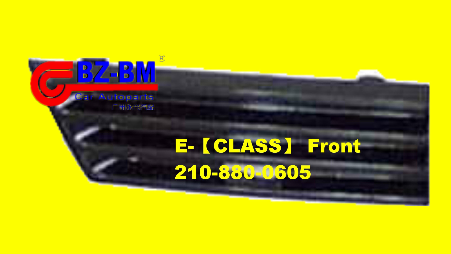 适用于前后杠奔驰拖车盖W204-2048850426拖车钩-阿里巴巴