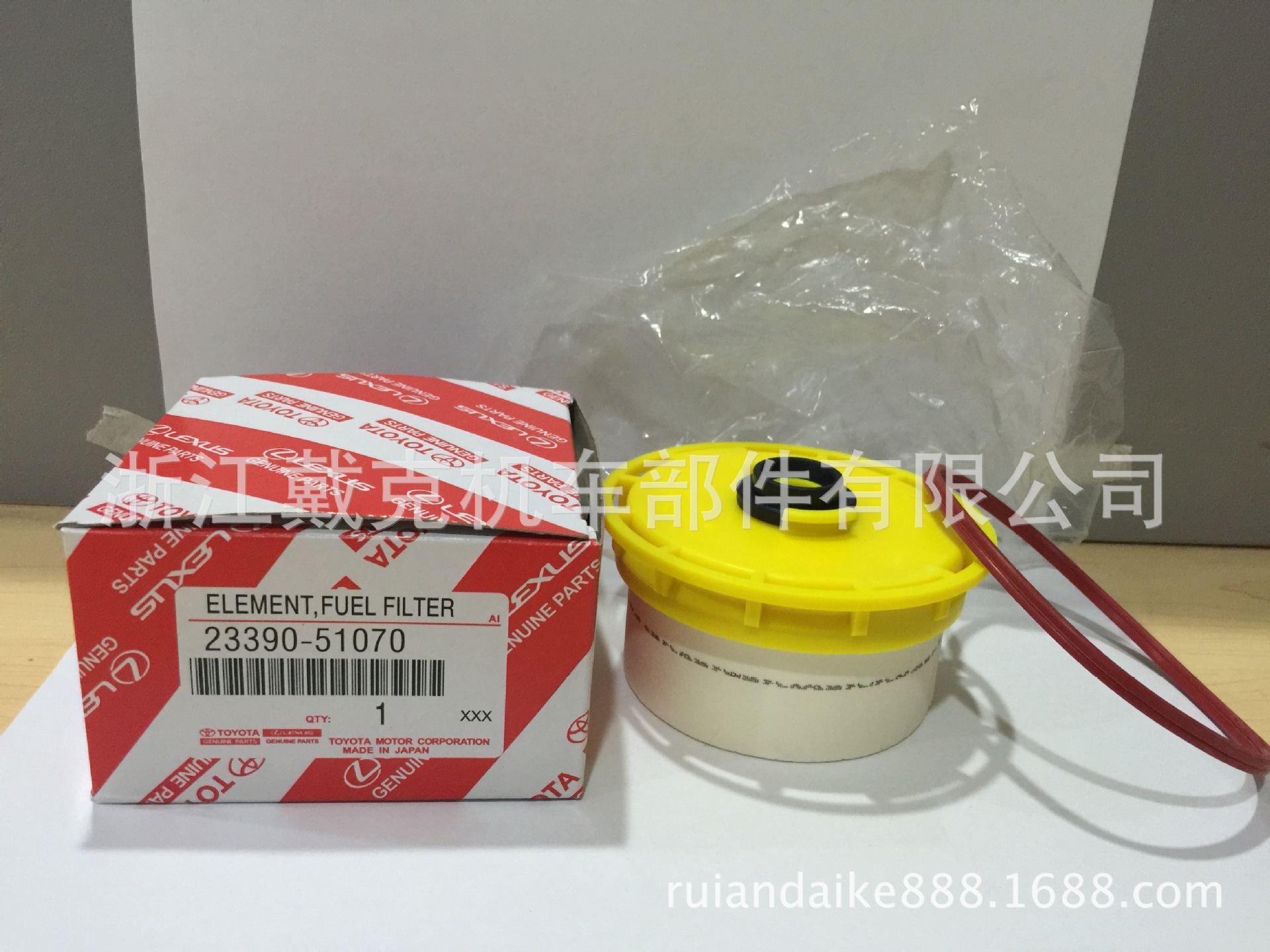 戴克DAK公司供应机油滤清器23390-51070 23390-51020-阿里巴巴