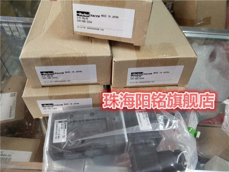 美国伊顿EATON压力开关MCS11。派克太阳电磁阀5BR-08E-22S4-阿里巴巴