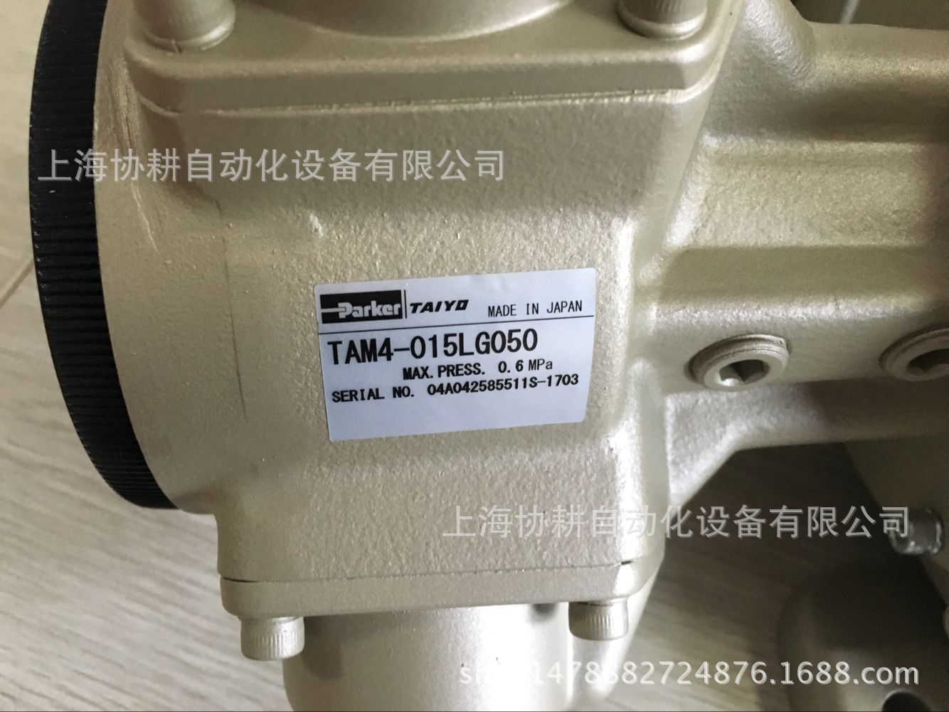 TAM4-015S TAIYO太阳铁工日本气动马达-阿里巴巴