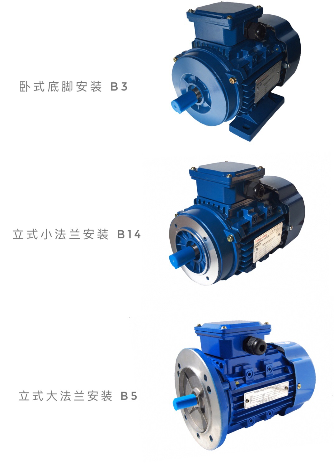 Y系列|Y2系列|2极|2800转|1.5kw电机|Y2-90S-2|铸铁电机|Y90S-2-阿里巴巴