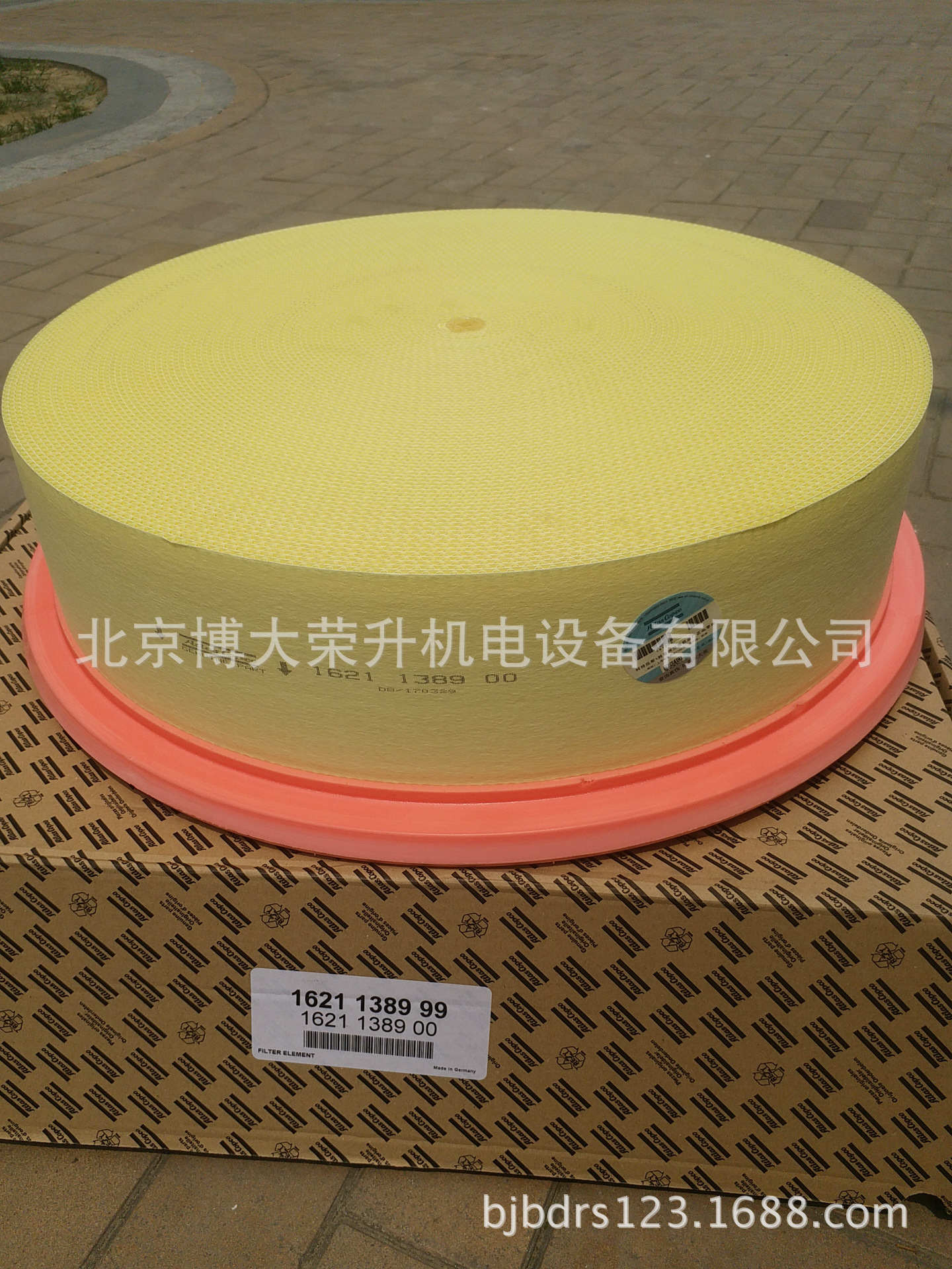 原厂阿特拉斯4000小时保养包2906073900 ZT110-315空压机配件-阿里巴巴