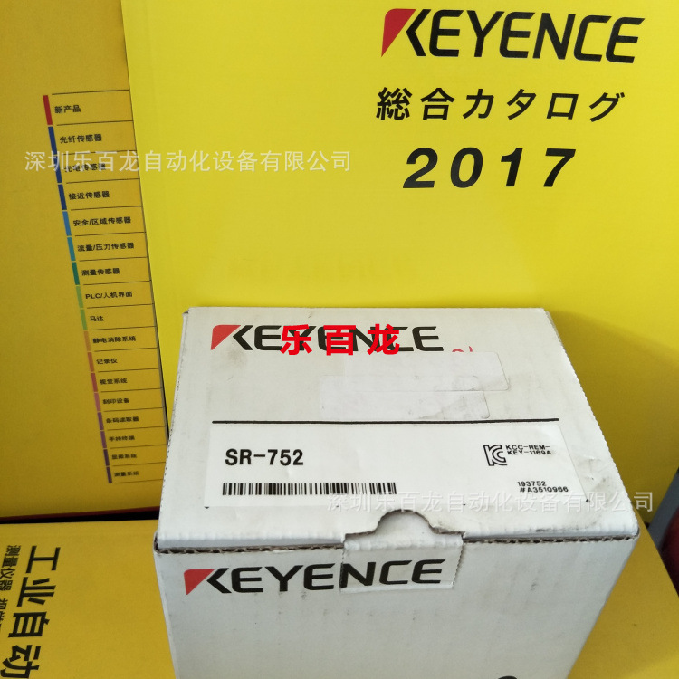 基恩士 SR-710 SR-752条码读取器 扫码器全新库存现货-阿里巴巴