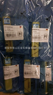 供应国产优质阀组件F00RJ01657，适用于0455120078 ， 0445120124-阿里巴巴