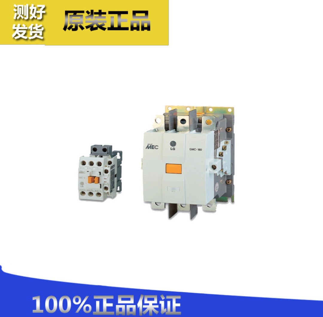 LS韩国断路器 EBS104c 100A 4P开关微型漏电保护器现货包邮-阿里巴巴