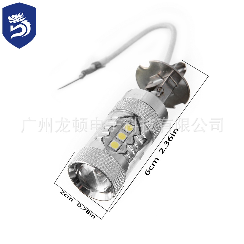 厂家直销 汽车led灯 80W车灯 H3 80W CREE 大功率led雾灯 led灯泡-阿里巴巴