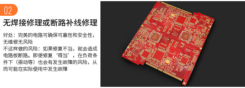 长期加工透明玻璃PCB线路板 氧化铝陶瓷基板和供应氮化铝陶瓷PCB-阿里巴巴
