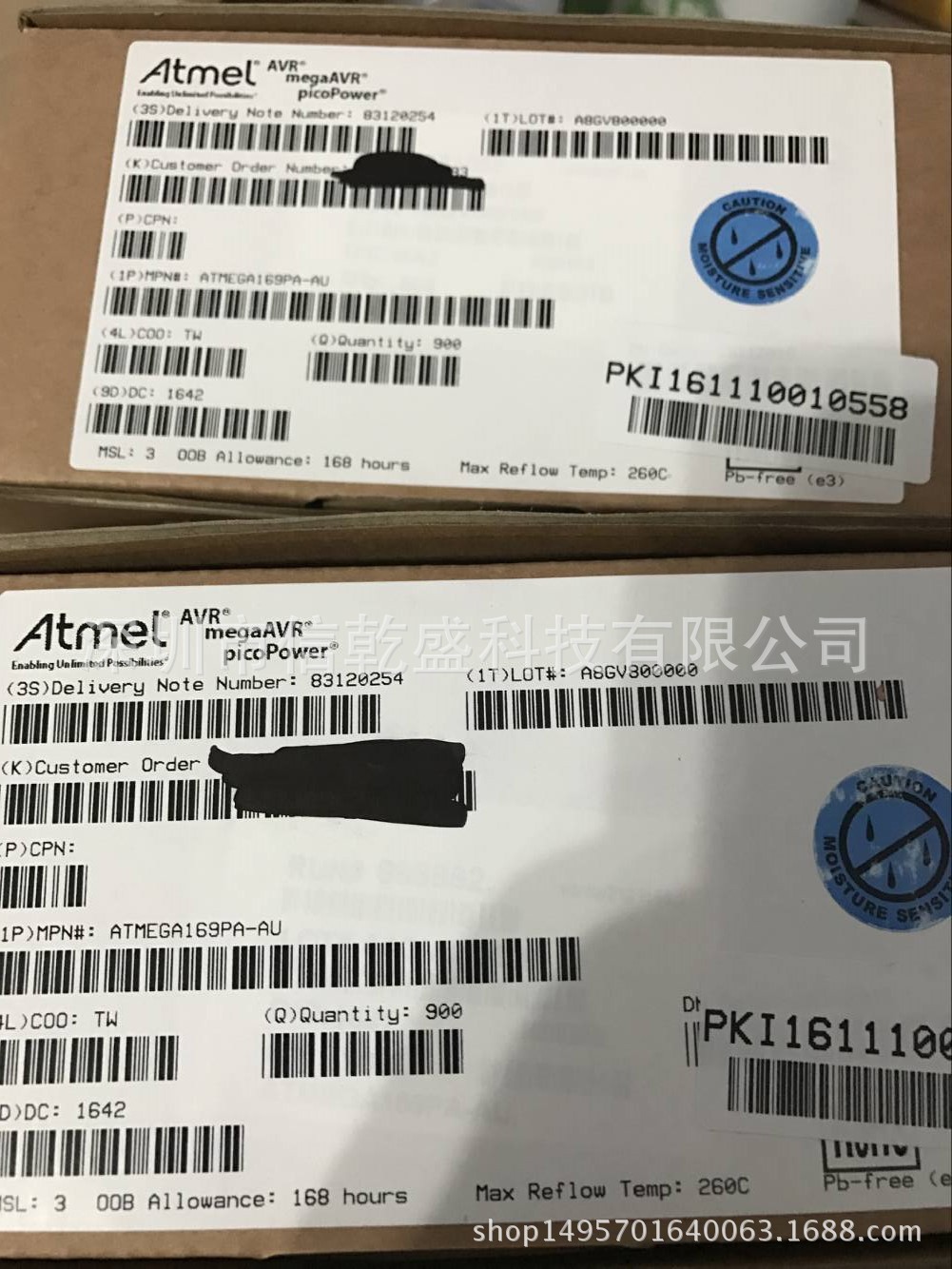 供应 降压开关稳压器 JW5018 JW5018B 集成电路 二三极管-阿里巴巴