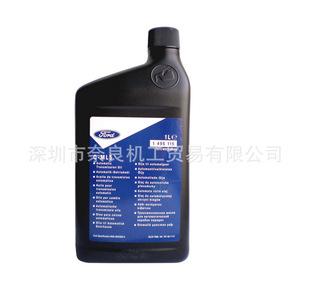 化学试剂WSS-M2C938-A美国ASTM橡胶测试参比油-阿里巴巴