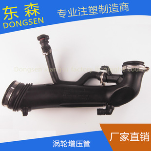 适用于标致308CC 雪铁龙C4L 1.6T涡轮增压进气管 9811909980-阿里巴巴