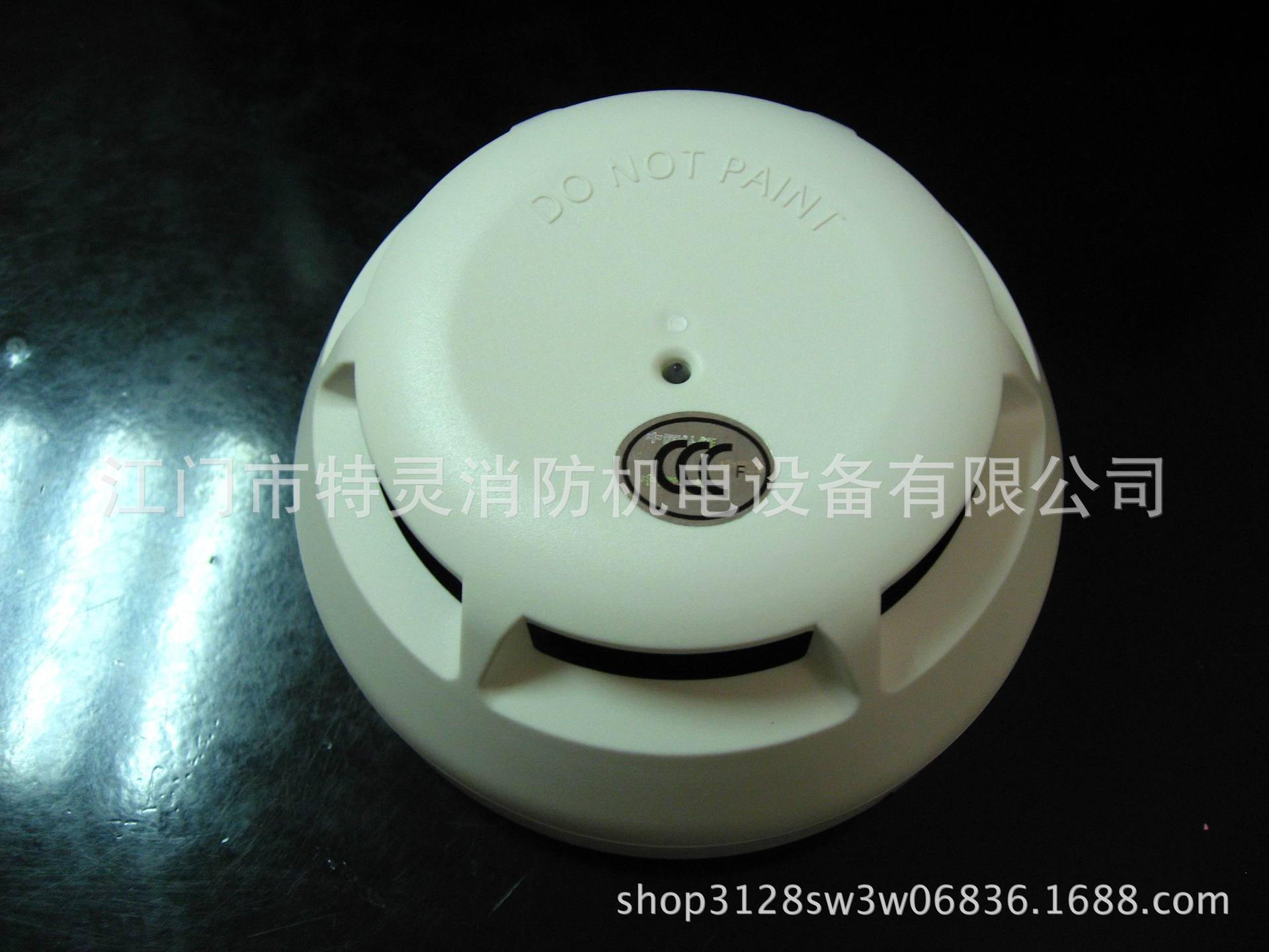 FDT181点型感温火灾探测器-阿里巴巴