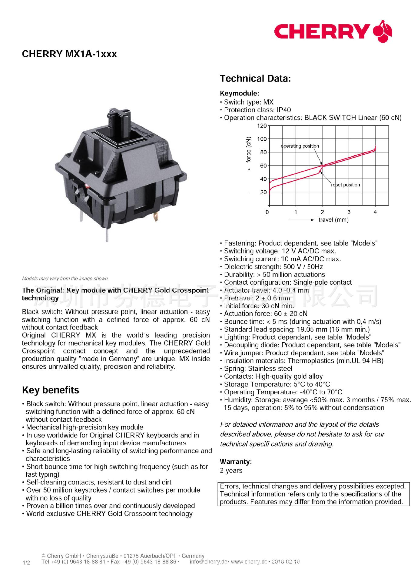 原装CHERRY樱桃机械键盘轴3脚黑轴MX KEY SWITCH BLACK MX1A-11NN-阿里巴巴