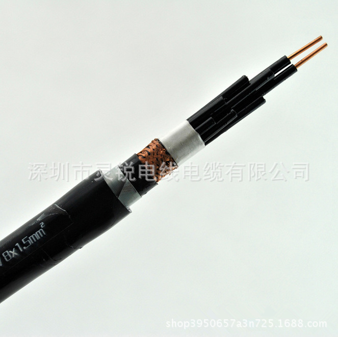 NH-RVVSP22-2*0.75mm2 耐火铠装双绞屏蔽控制电缆 铜铠钢锌铠装-阿里巴巴