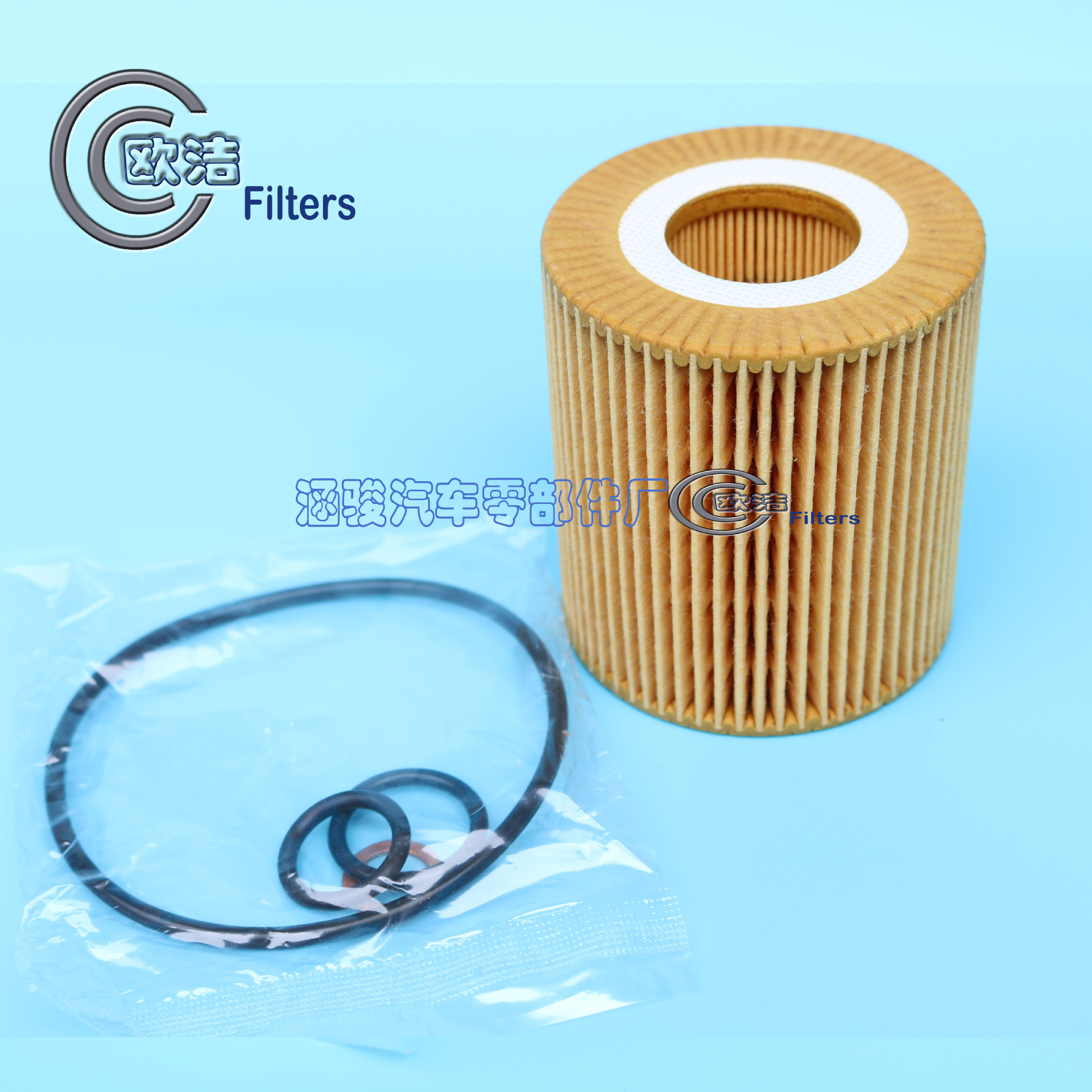 高品质机油滤清器HU815/2X适用于宝马系列 机油滤芯 OEM工厂-阿里巴巴