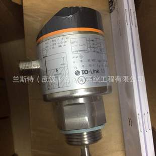 LR2050易福门IFM电子液位传感器-阿里巴巴
