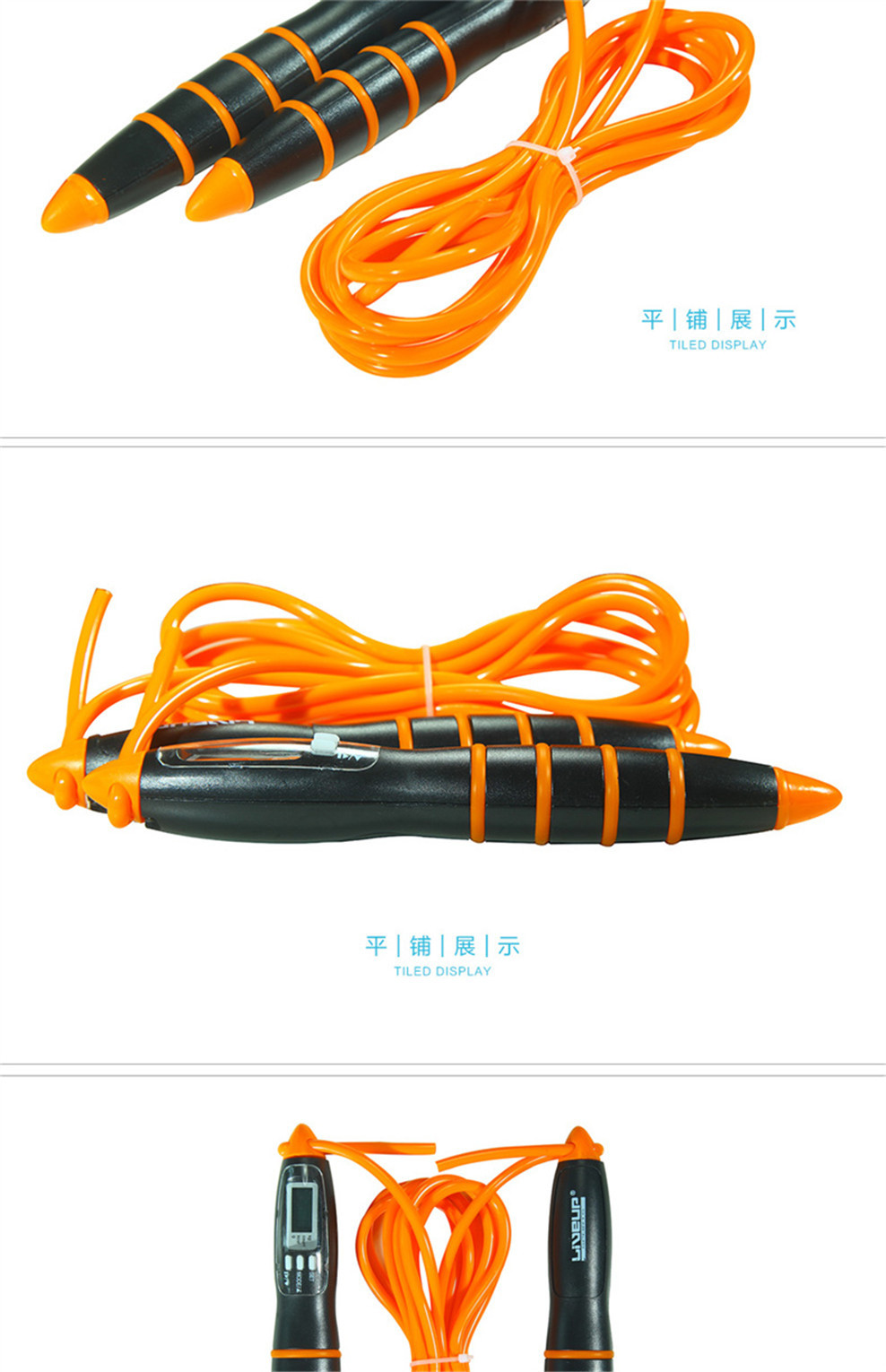 LIVEUP学生中考跳绳考试成人男女健身器材计数跳绳采购价格、怎么样、行情市场-CCEE选品中心