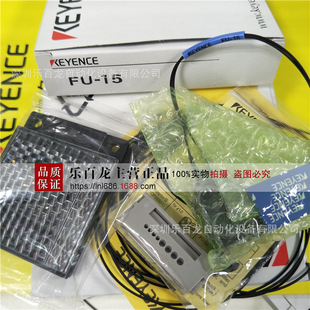 基恩士FU-15 传感器全新原装放大器现货-阿里巴巴