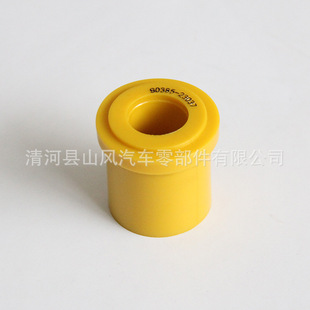 适用于汽车弓板衬套90385-23037 90385-18025-阿里巴巴